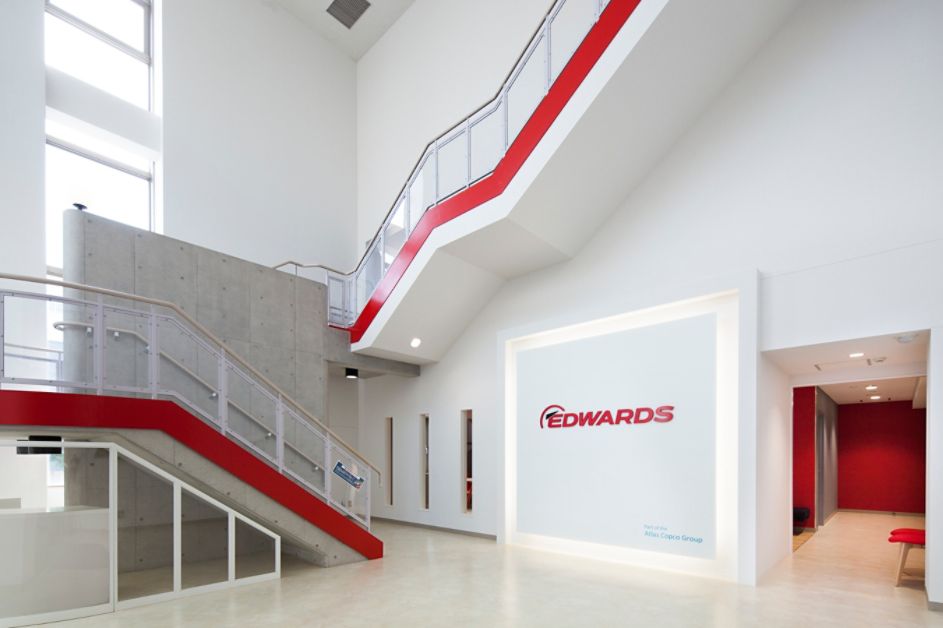 エドワーズ株式会社概要 - Edwards Vacuum