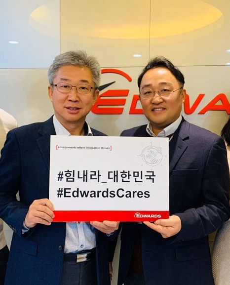 에드워드 코리아, 화훼농가 돕기 릴레이 캠페인 동참 - Edwards Vacuum