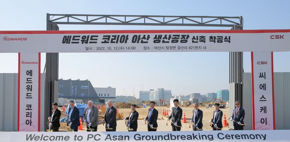 Edwards breaks ground on new manufacturing facility in Asan City, Korea ...